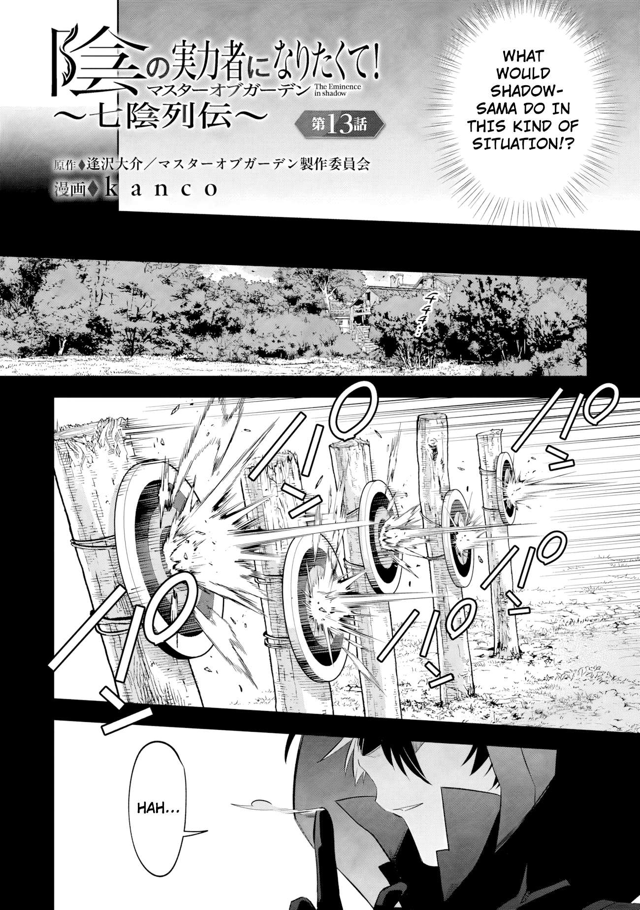 Kage No Jitsuryokusha Ni Naritakute! Master Of Garden ~Shichikage ...