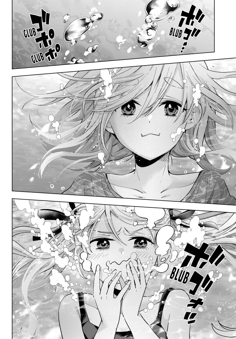 Kakkou no Iinazuke - Chapter 256 - Toonclash