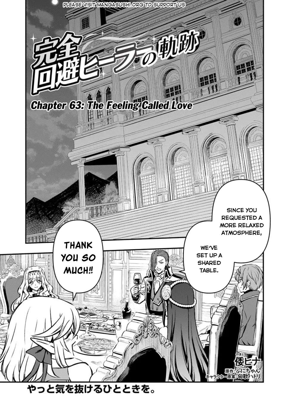 Kanzen Kaihi Healer no Kiseki - Chapter 63 - Toonclash