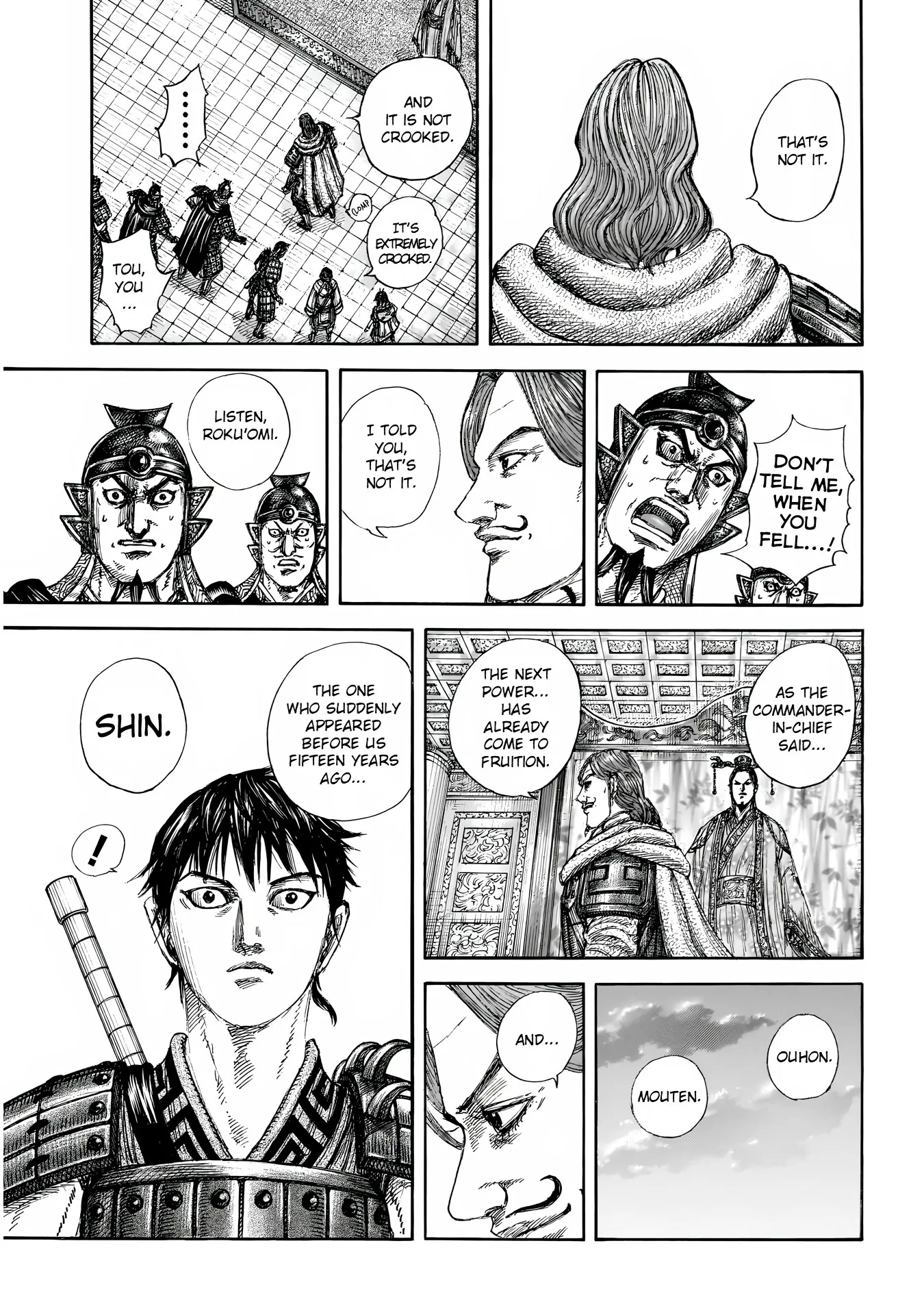 Kingdom - Chapter 844 - Toonclash