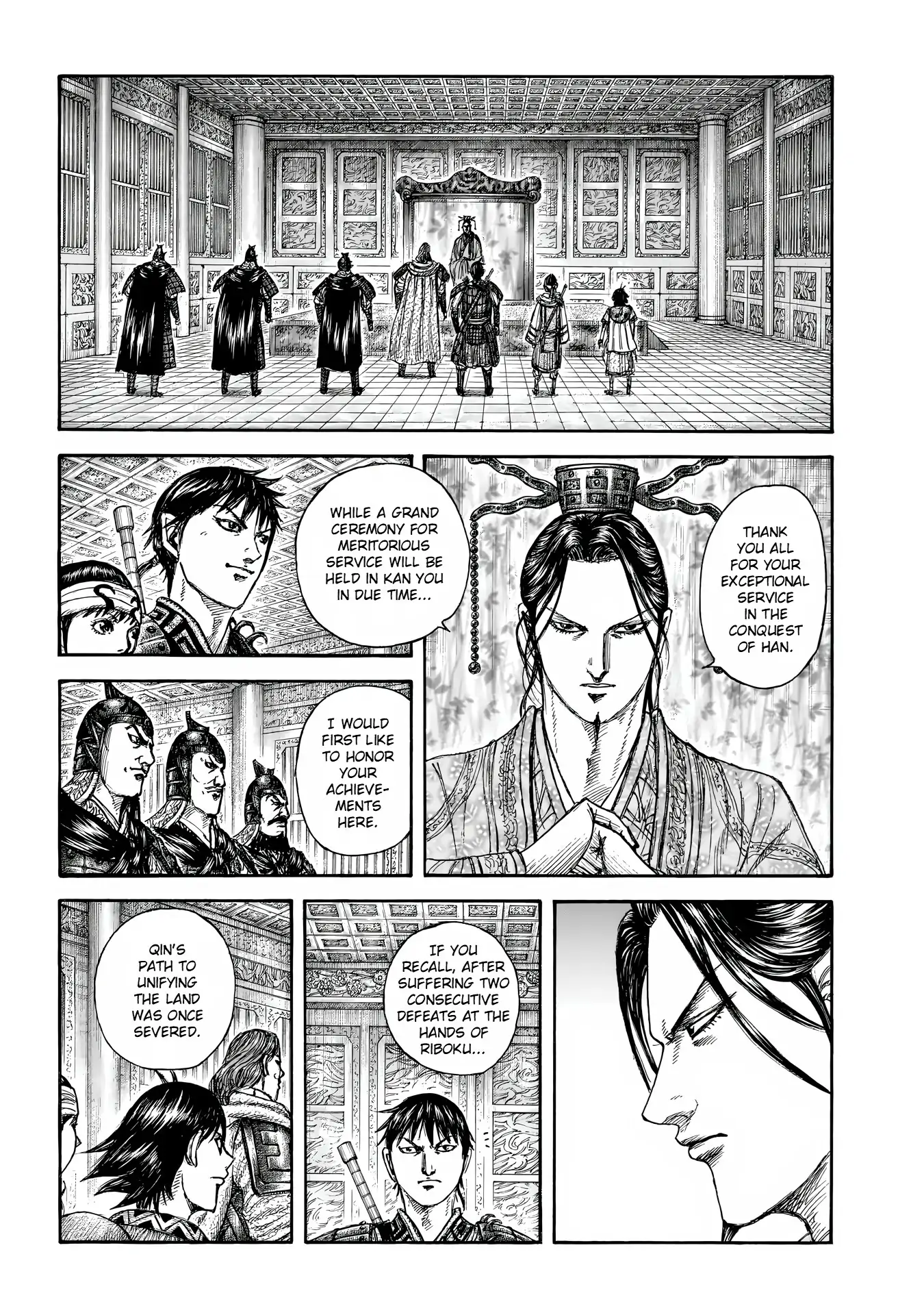 Kingdom - Chapter 844 - Toonclash