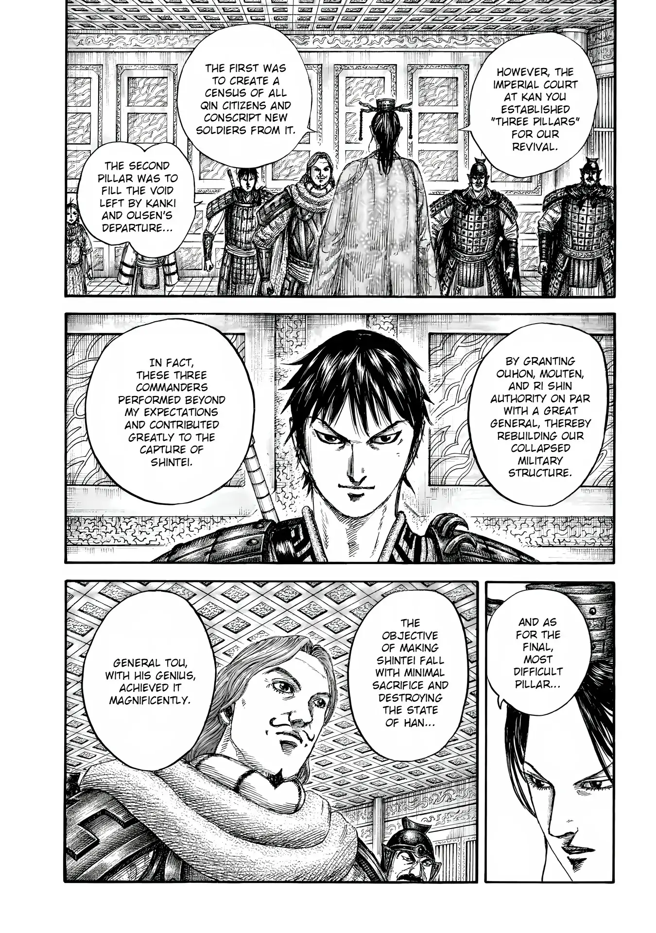 Kingdom - Chapter 844 - Toonclash