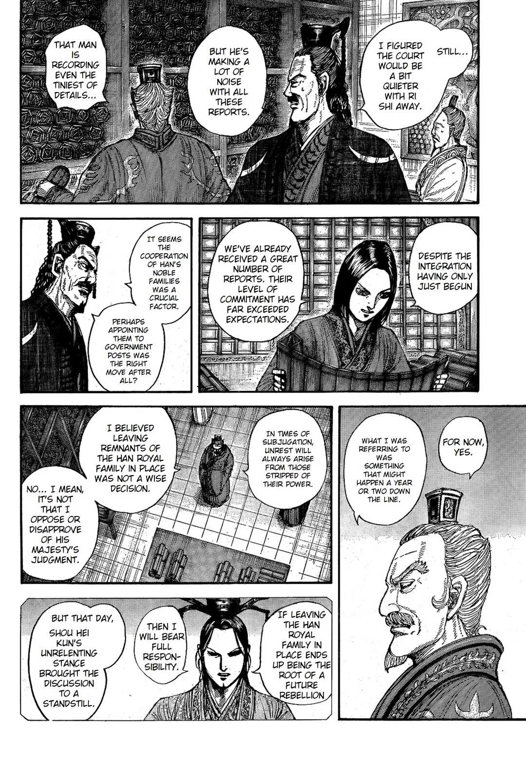 Kingdom - Chapter 845 - Toonclash
