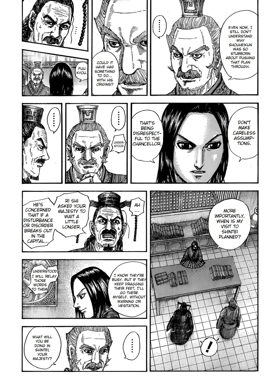 Kingdom - Chapter 845 - Toonclash