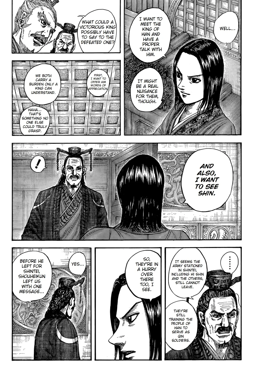 Kingdom - Chapter 845 - Toonclash
