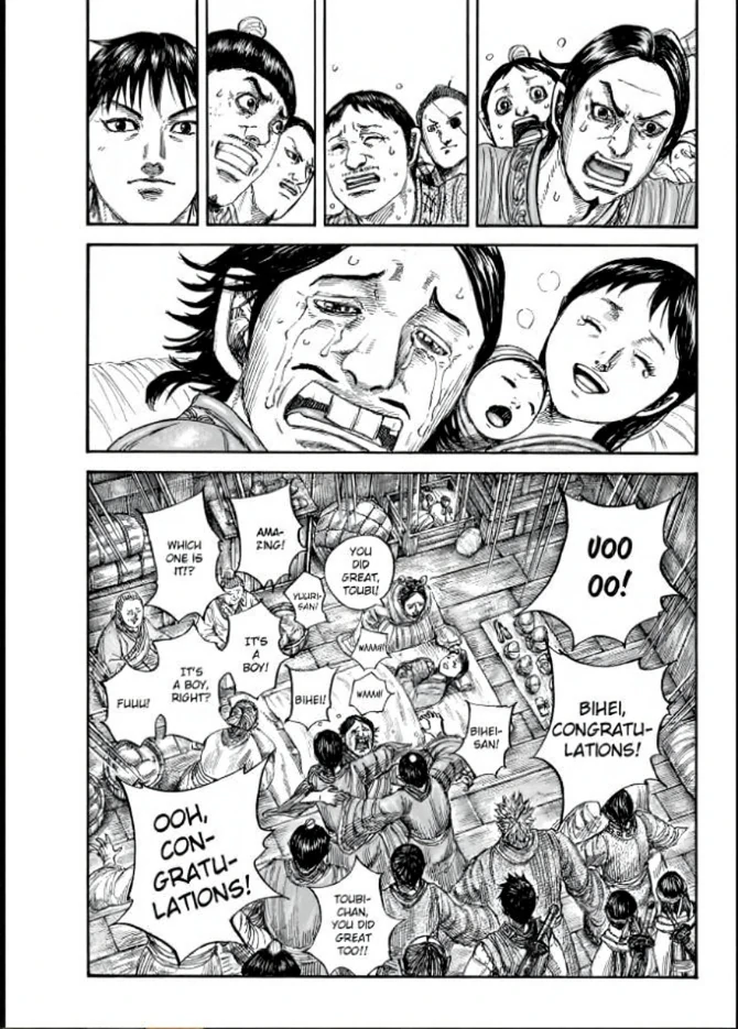 Kingdom - Chapter 846 - Toonclash