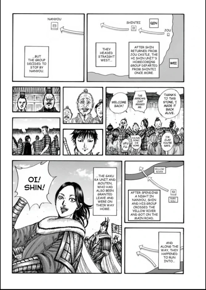 Kingdom - Chapter 846 - Toonclash
