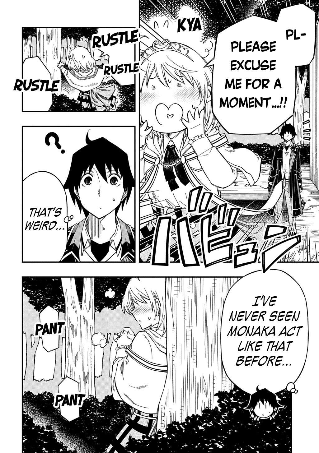 Kiyoubinbou, Jou wo Tateru – Kaitaku Gakuen no Rettousei na no ni, Joukyuu-shoku no Skill to ...