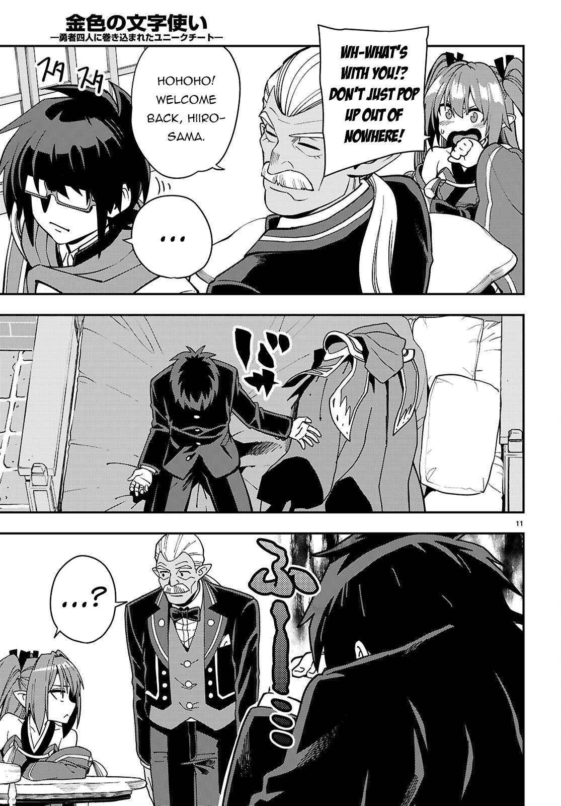 Konjiki no Moji Tsukai – Yuusha Yonin ni Makikomareta Unique Cheat ...