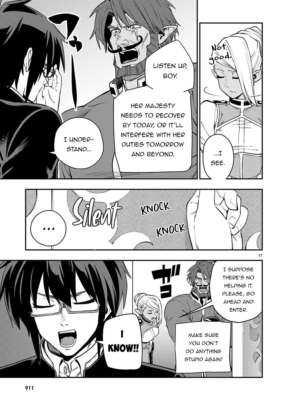 Konjiki no Moji Tsukai – Yuusha Yonin ni Makikomareta Unique Cheat ...