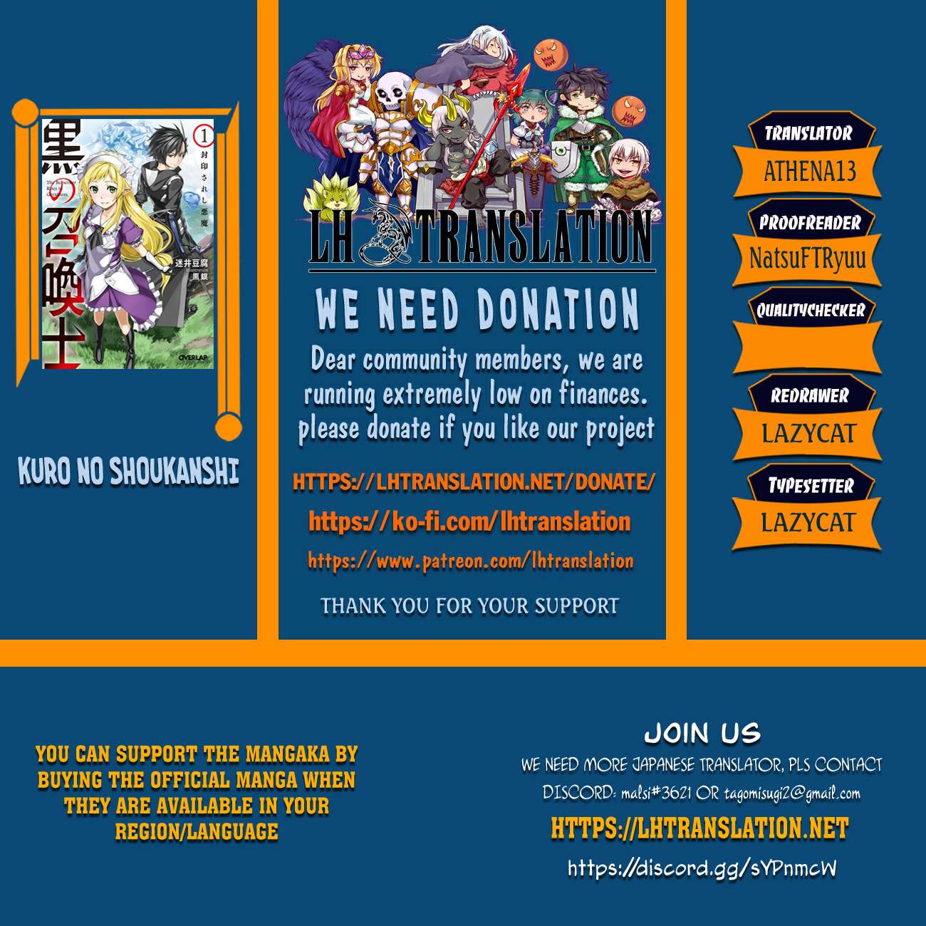 Kuro no Shoukanshi - Chapter 168 - Toonclash