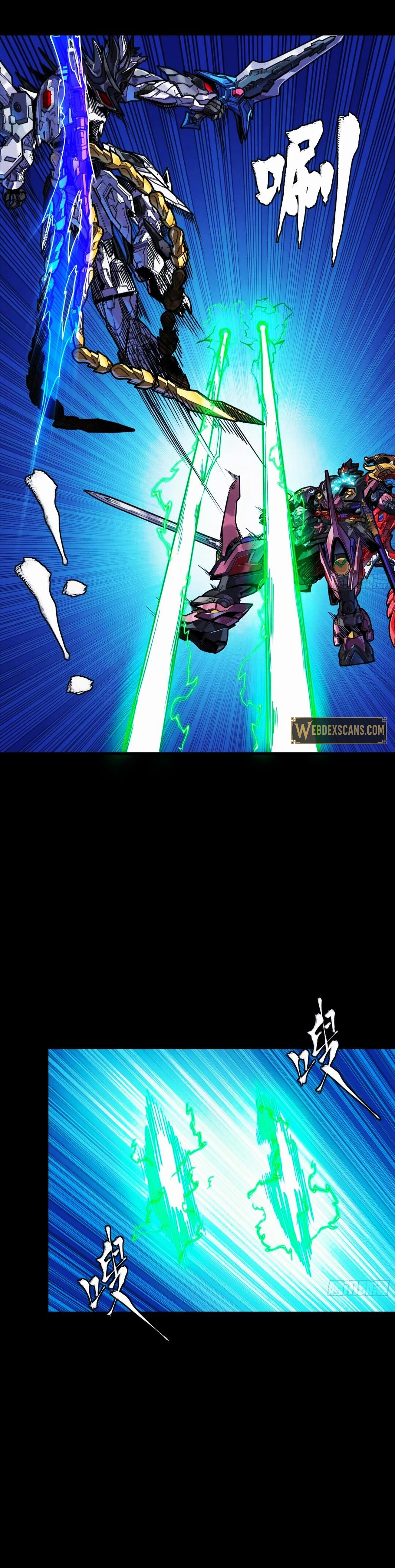 Legend of Star General - Chapter 302 - Toonclash