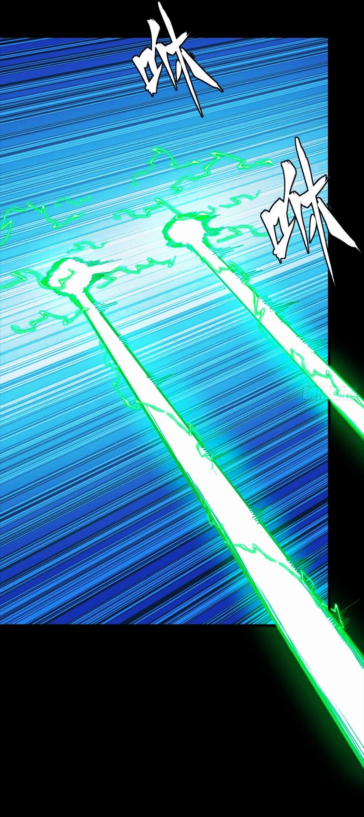 Legend of Star General - Chapter 302 - Toonclash