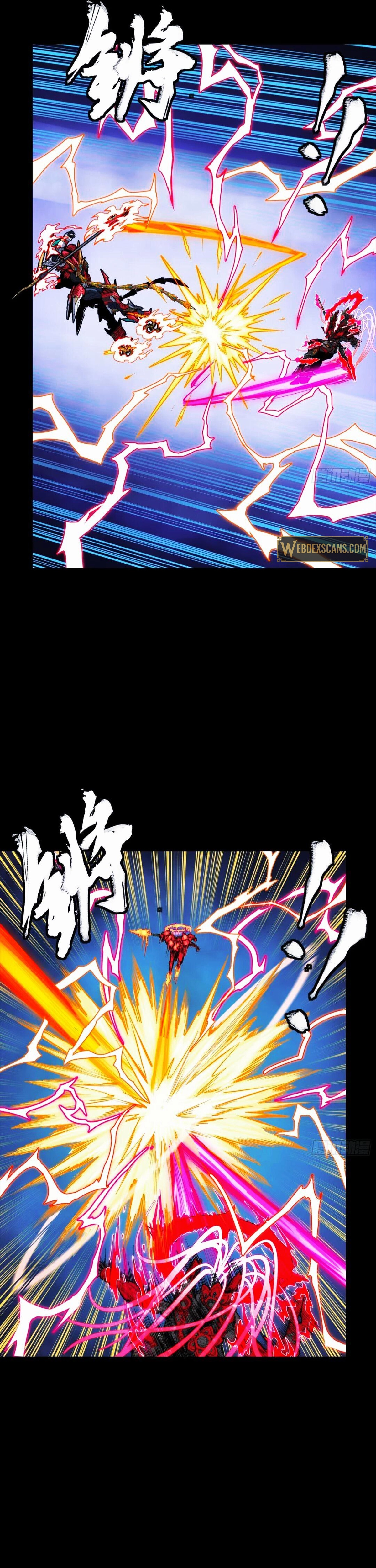 Legend of Star General - Chapter 302 - Toonclash