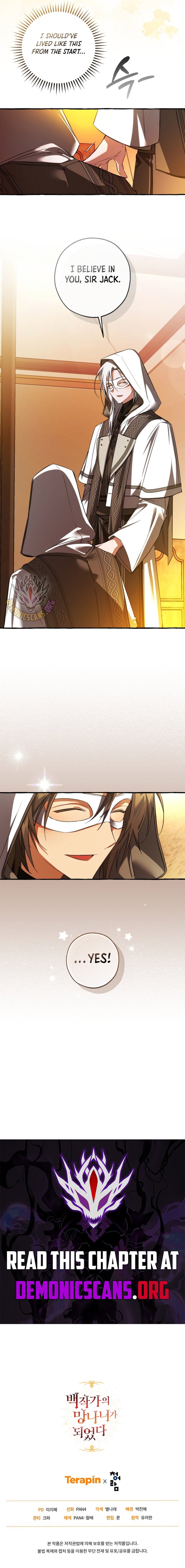 Lout of Count’s Family - Chapter 160 - Toonclash