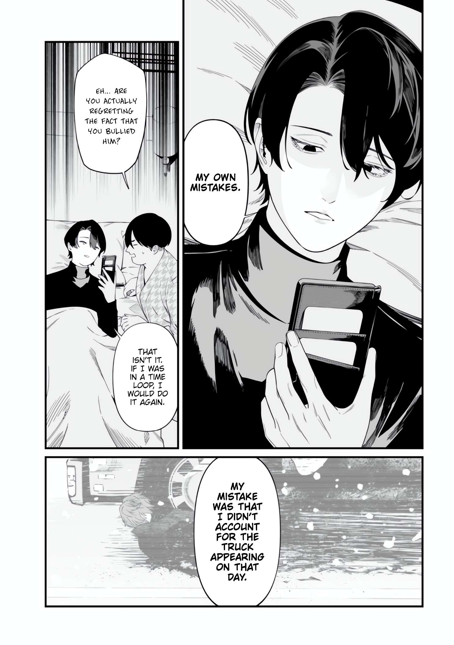 Maria No Danzai - Chapter 49 - Toonclash