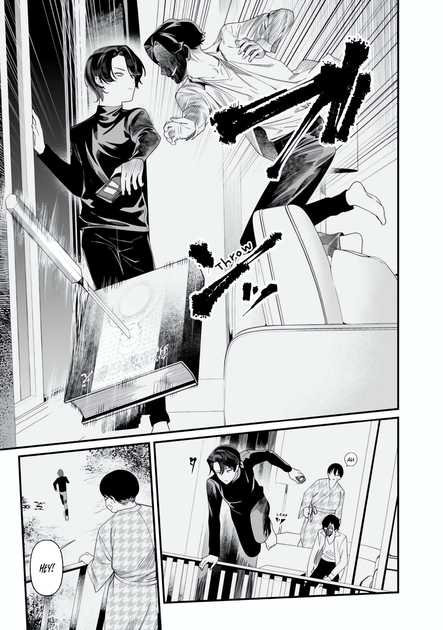 Maria No Danzai - Chapter 49 - Toonclash