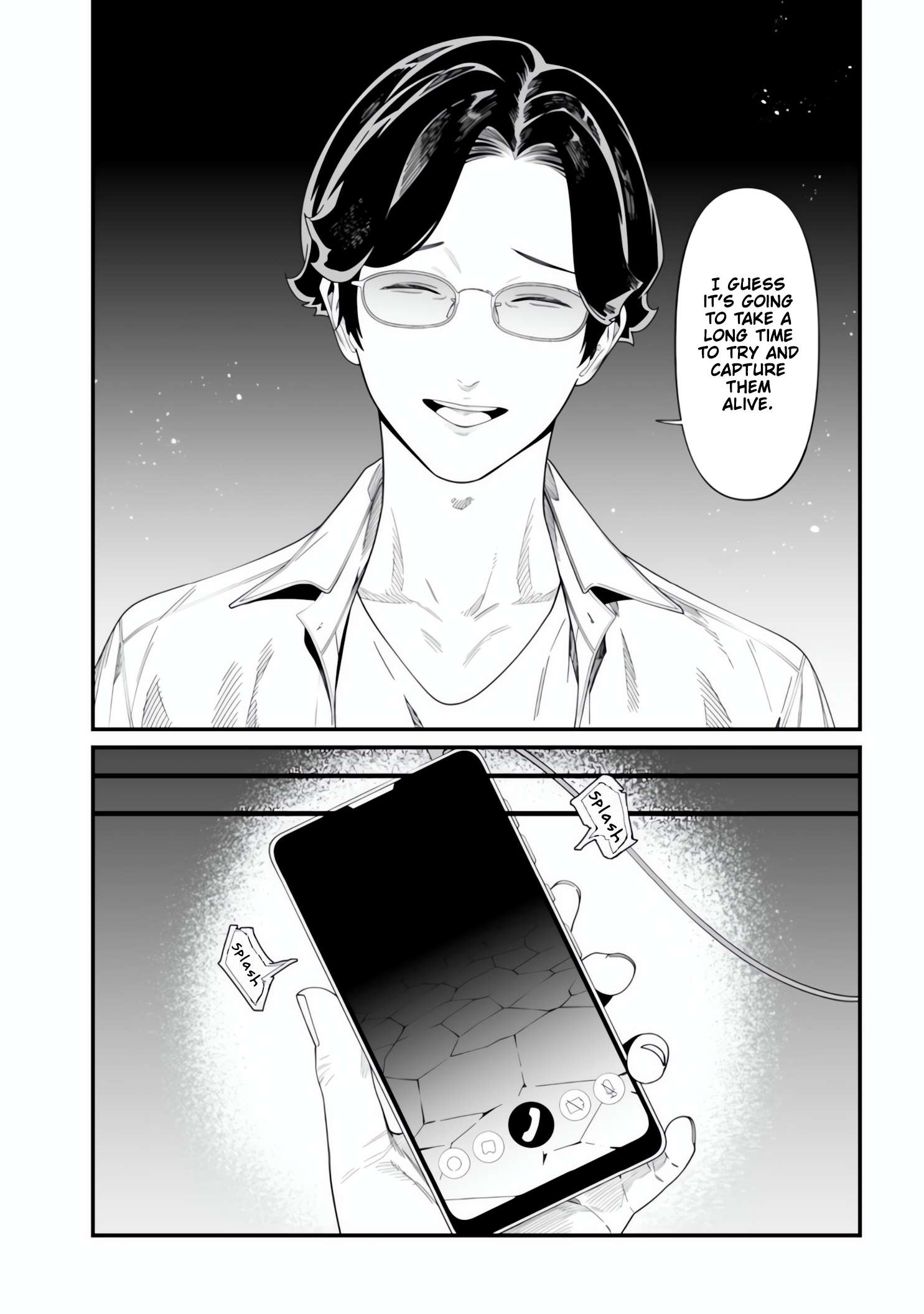 Maria No Danzai - Chapter 49 - Toonclash