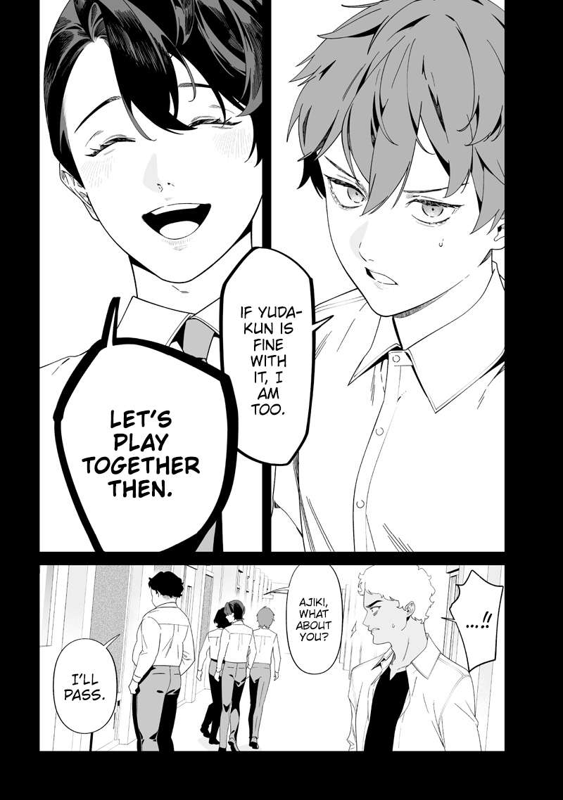 Maria No Danzai - Chapter 50 - Toonclash