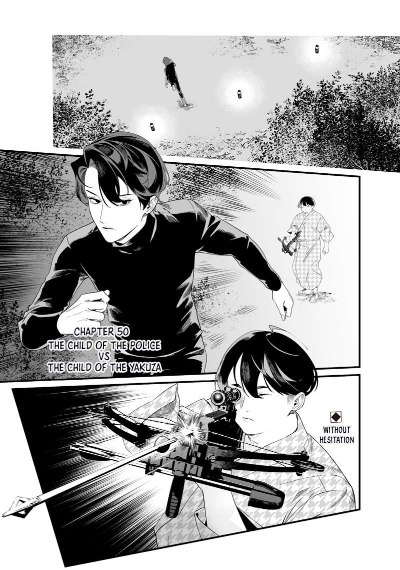 Maria No Danzai - Chapter 50 - Toonclash