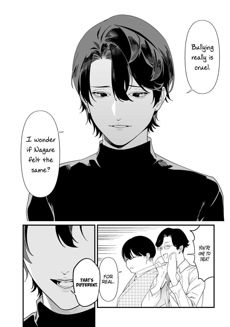 Maria No Danzai - Chapter 51 - Toonclash