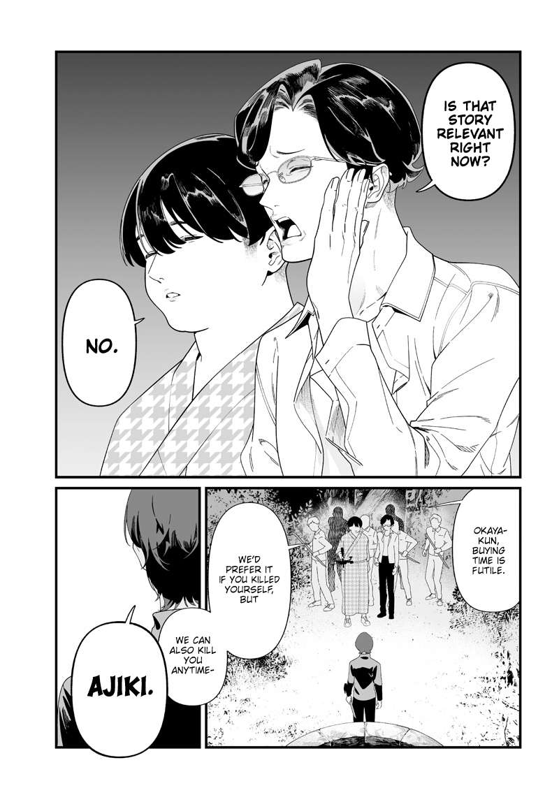 Maria No Danzai - Chapter 51 - Toonclash