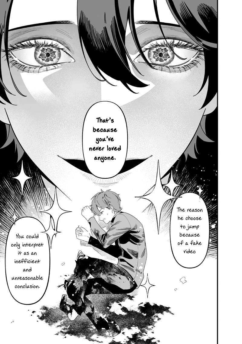 Maria No Danzai - Chapter 51 - Toonclash