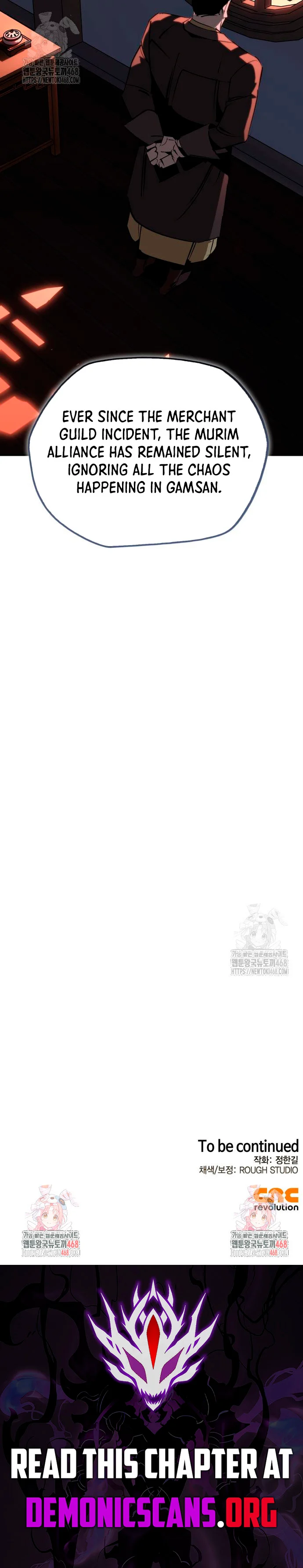 Martial Wild West - Chapter 89 - Toonclash