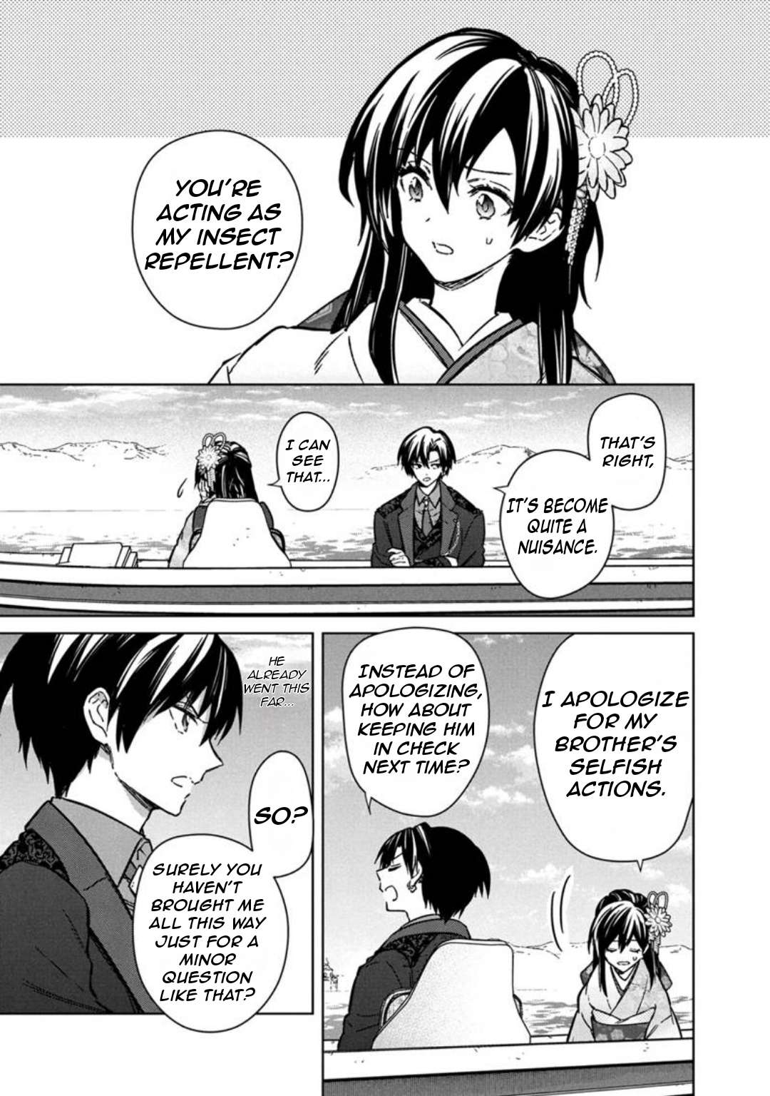 My Death Flags Show No Sign of Ending - Chapter 80 - Toonclash