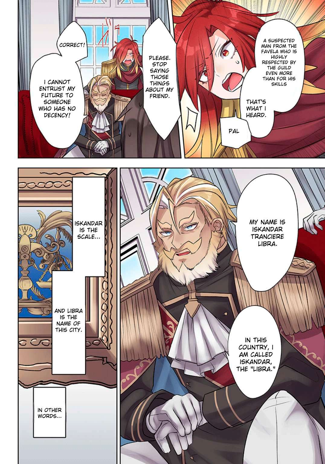 My level up is strange! ~ Reincarnation of a great Man in a Different ...