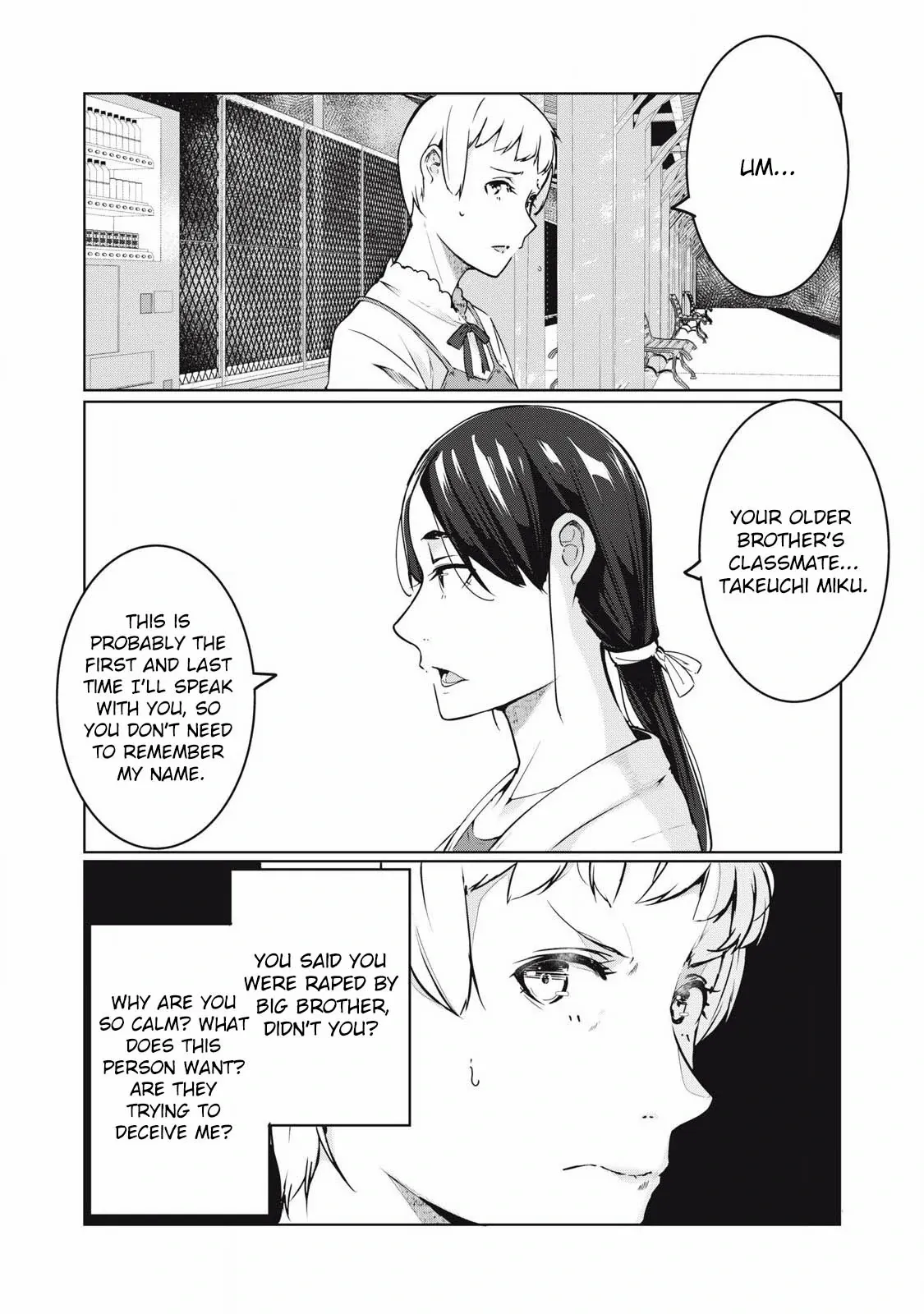 Ntrevenge - Chapter 46 - Toonclash