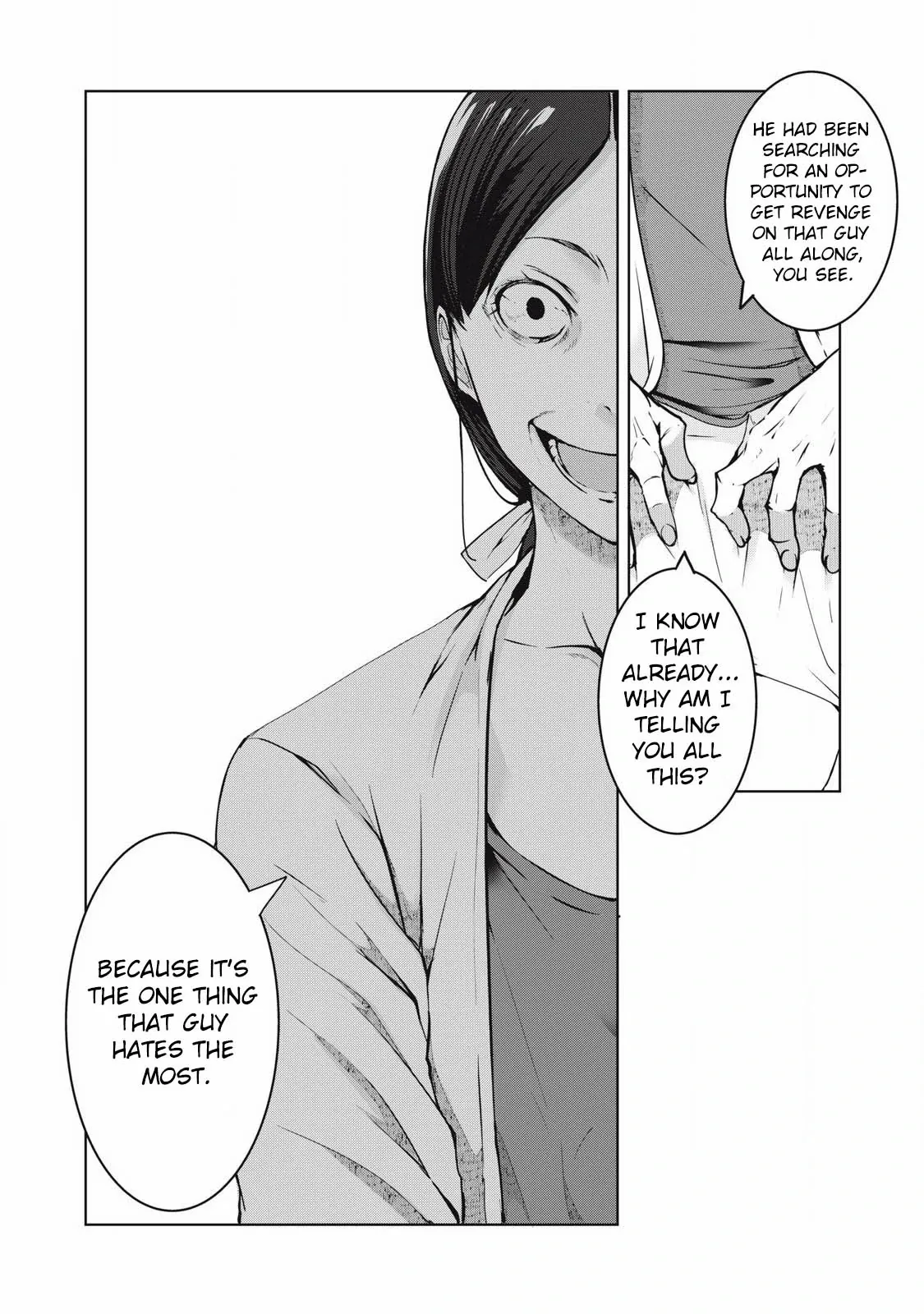 Ntrevenge - Chapter 46 - Toonclash