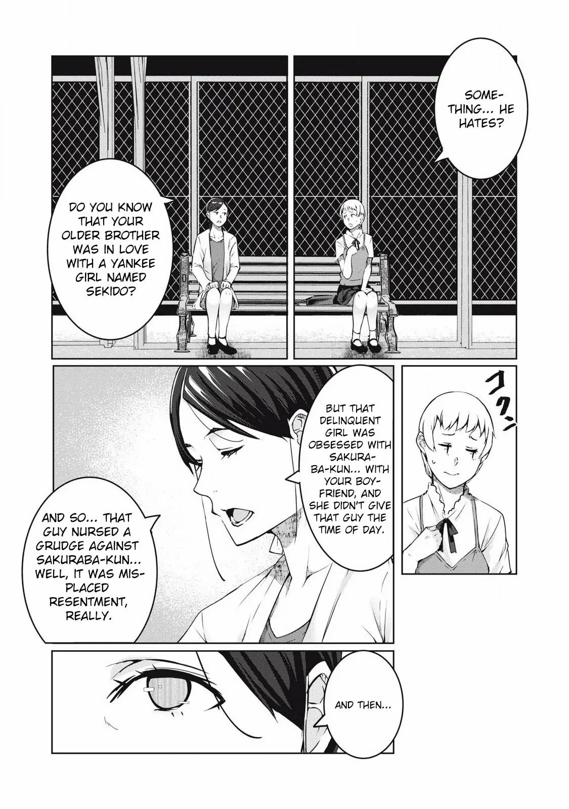 Ntrevenge - Chapter 46 - Toonclash