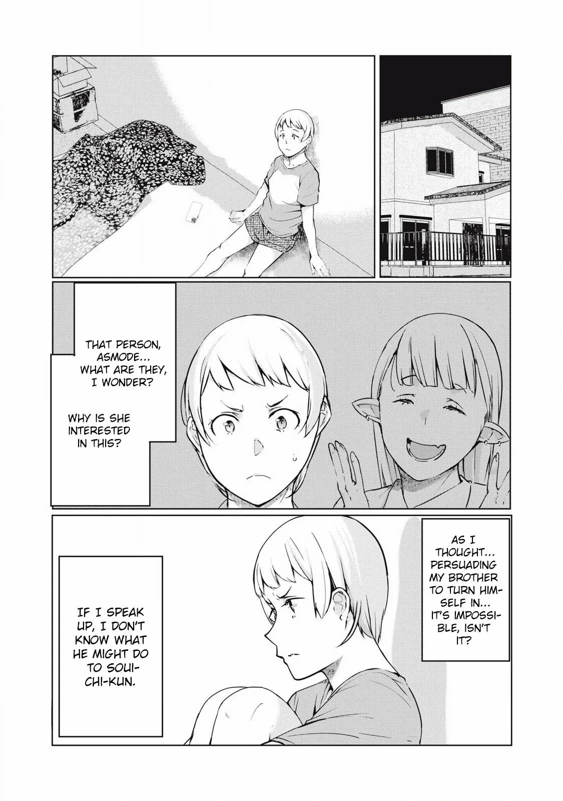 Ntrevenge - Chapter 49 - Toonclash