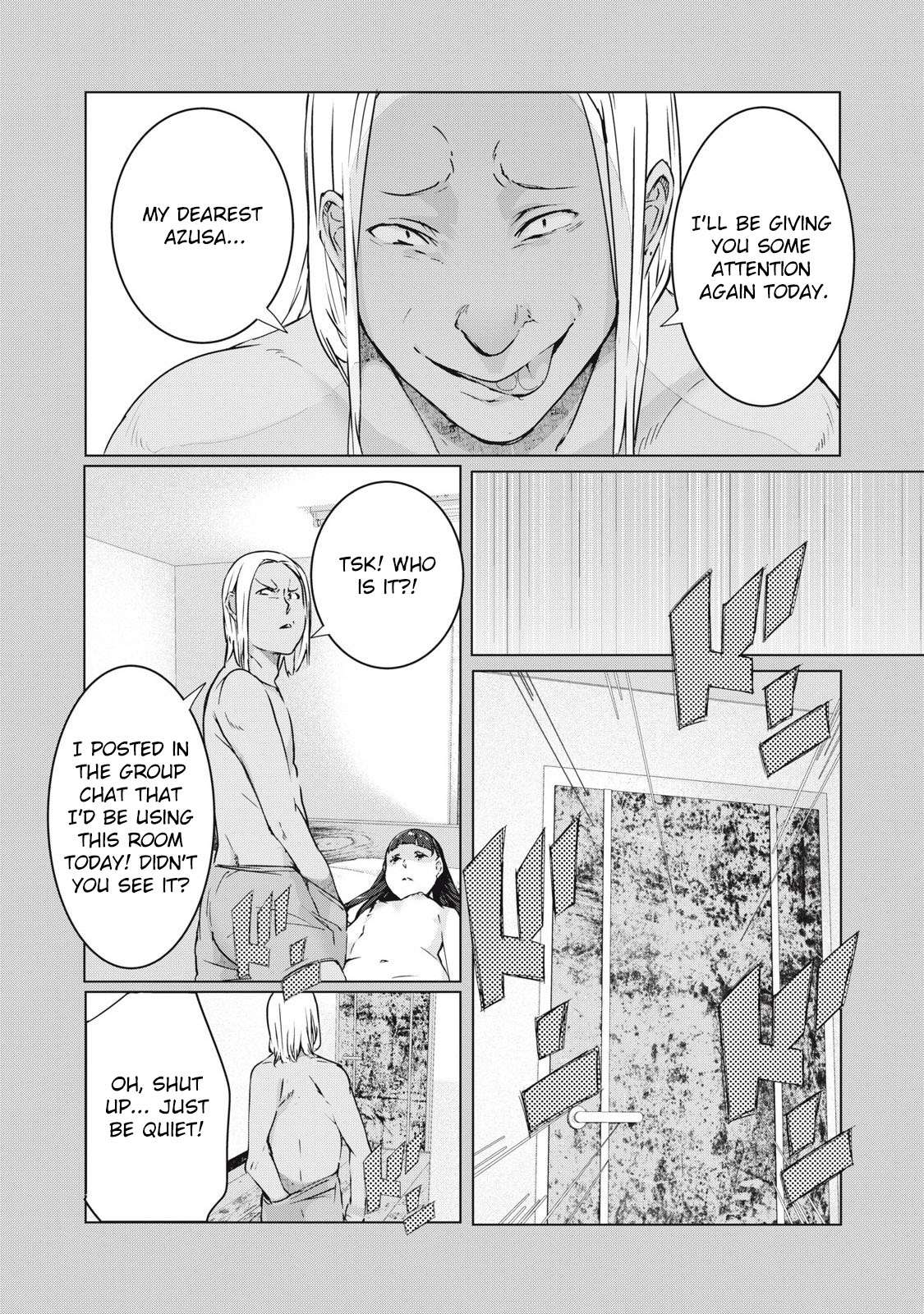 Ntrevenge - Chapter 55 - Toonclash