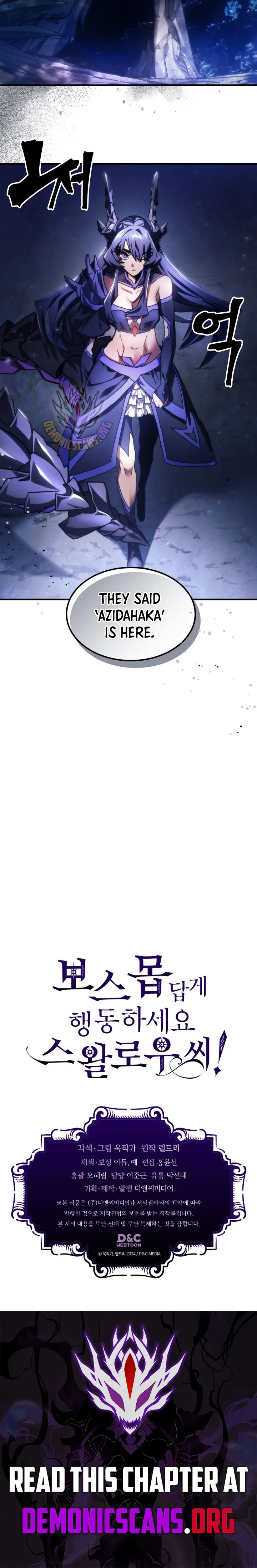 Please Act Like a Boss Monster, Mr. Swallow! - Chapter 87 - Toonclash