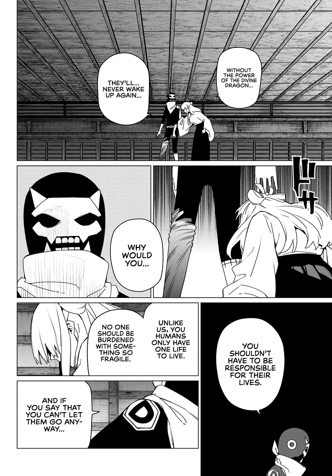 Ranger Reject - Chapter 184 - Toonclash