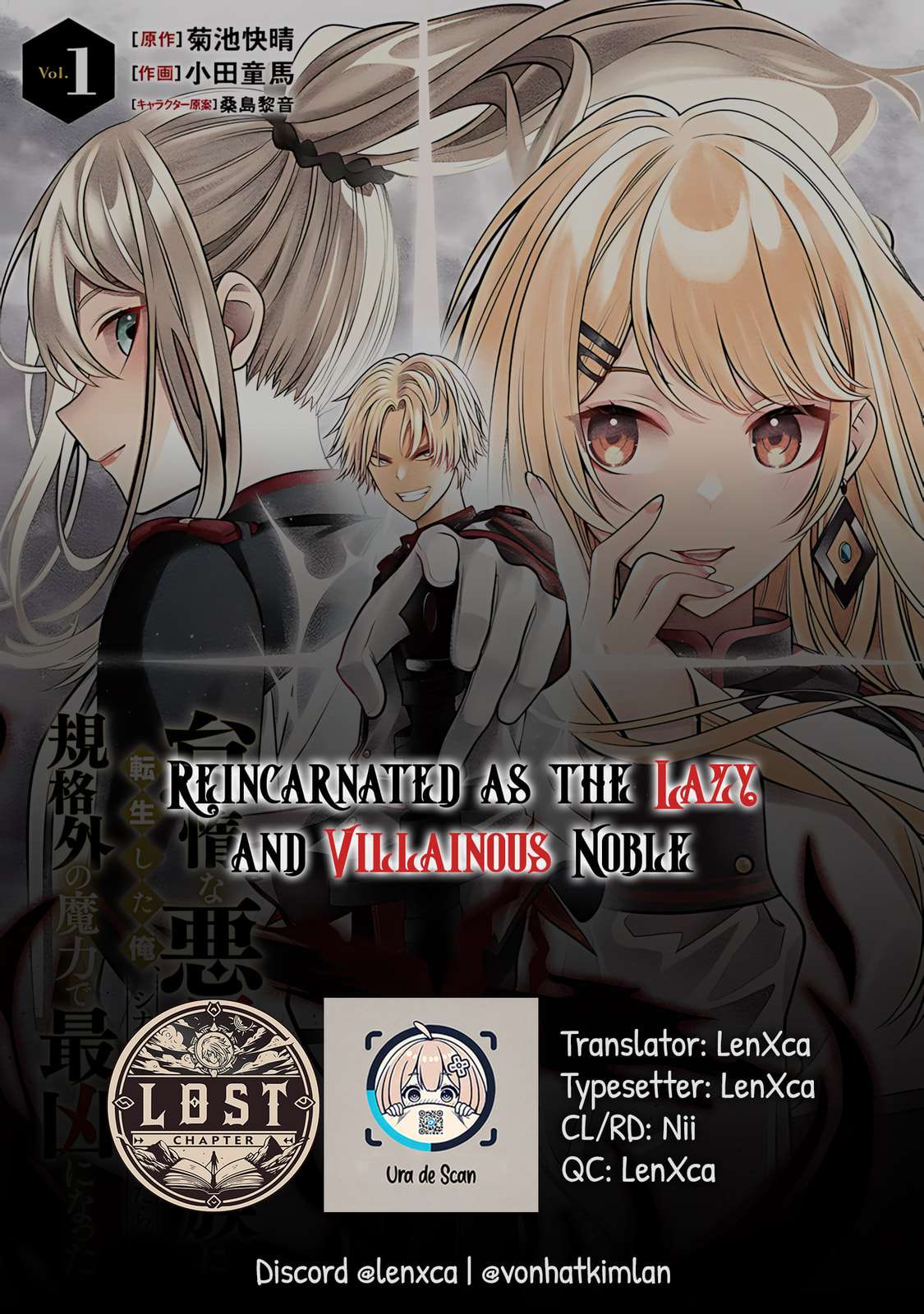 Reincarnated As The Lazy And Villainous Noble, I Broke The Scenario And ...