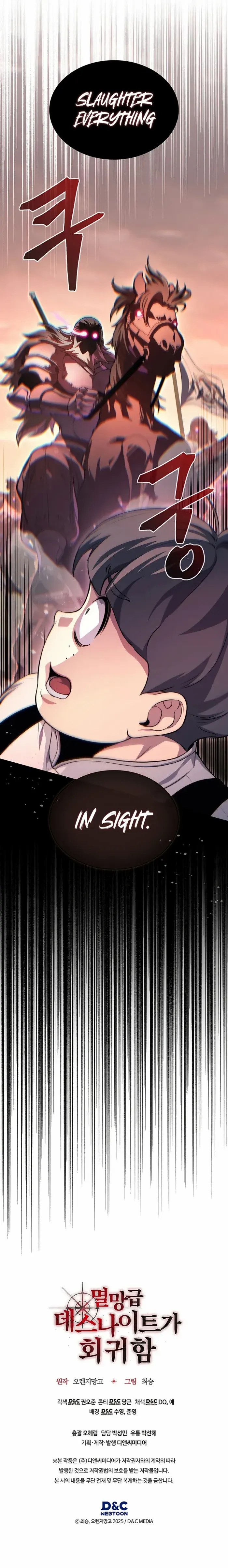 Return of the Apocalypse-Class Death Knight - Chapter 15 - Toonclash