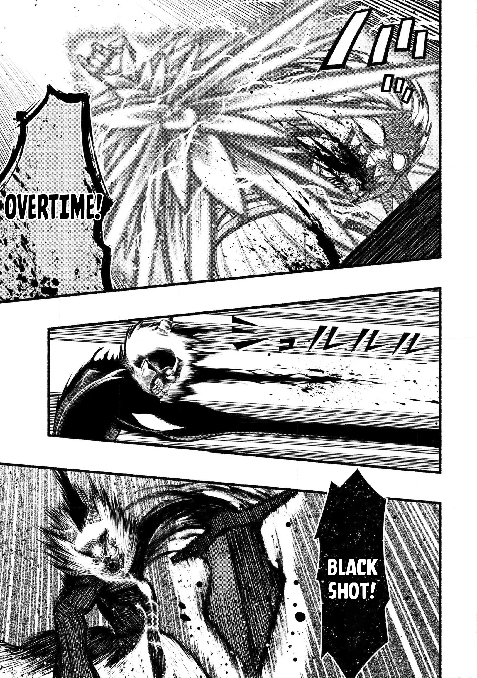 Ryuu to Ayumu Nariagari Boukensha-dou - Chapter 33 - Toonclash