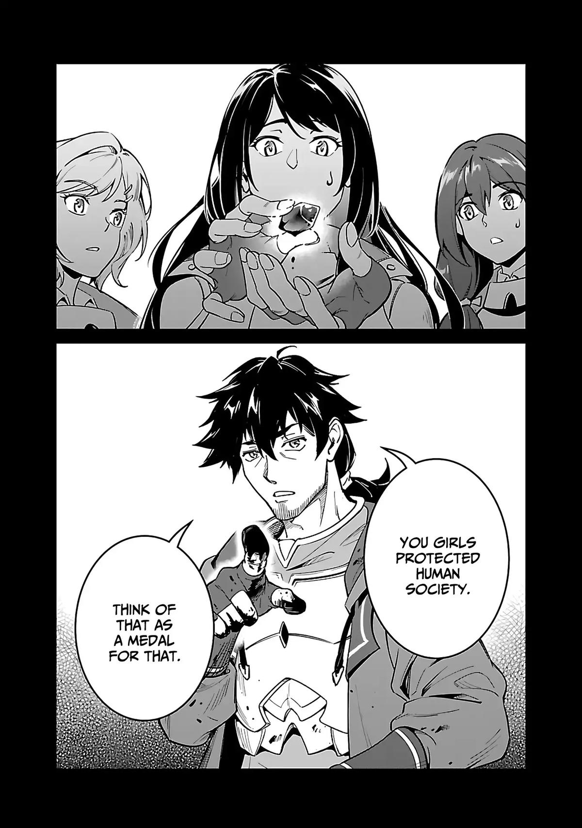 Saitei Rank No Boukensha, Yuusha Shoujo Wo Sodateru Orette - Chapter 5. ...