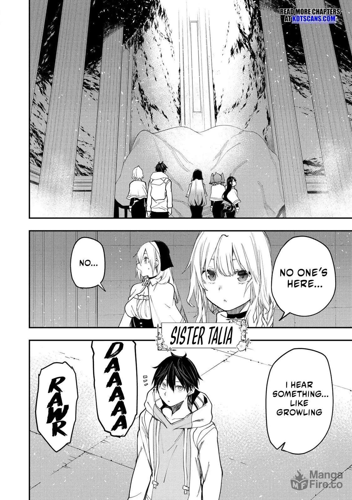 Seinaru Otome To Himegoto Wo - Chapter 43 - Toonclash