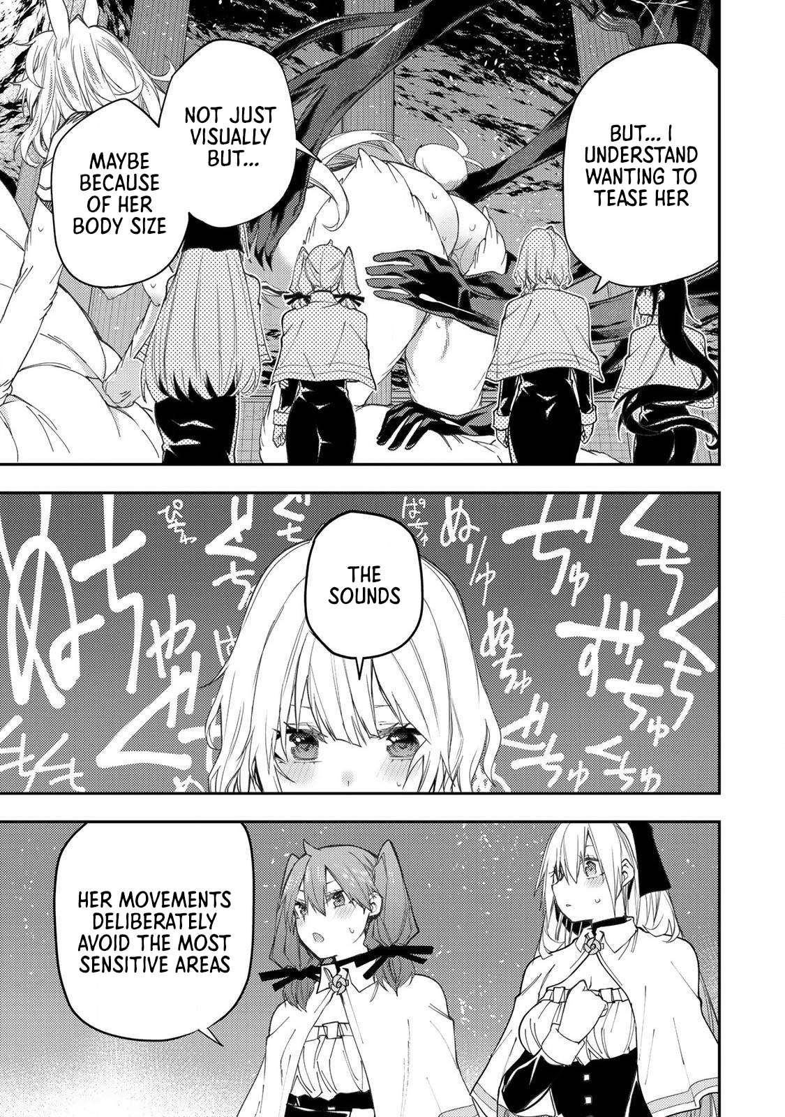 Seinaru Otome To Himegoto Wo - Chapter 44 - Toonclash