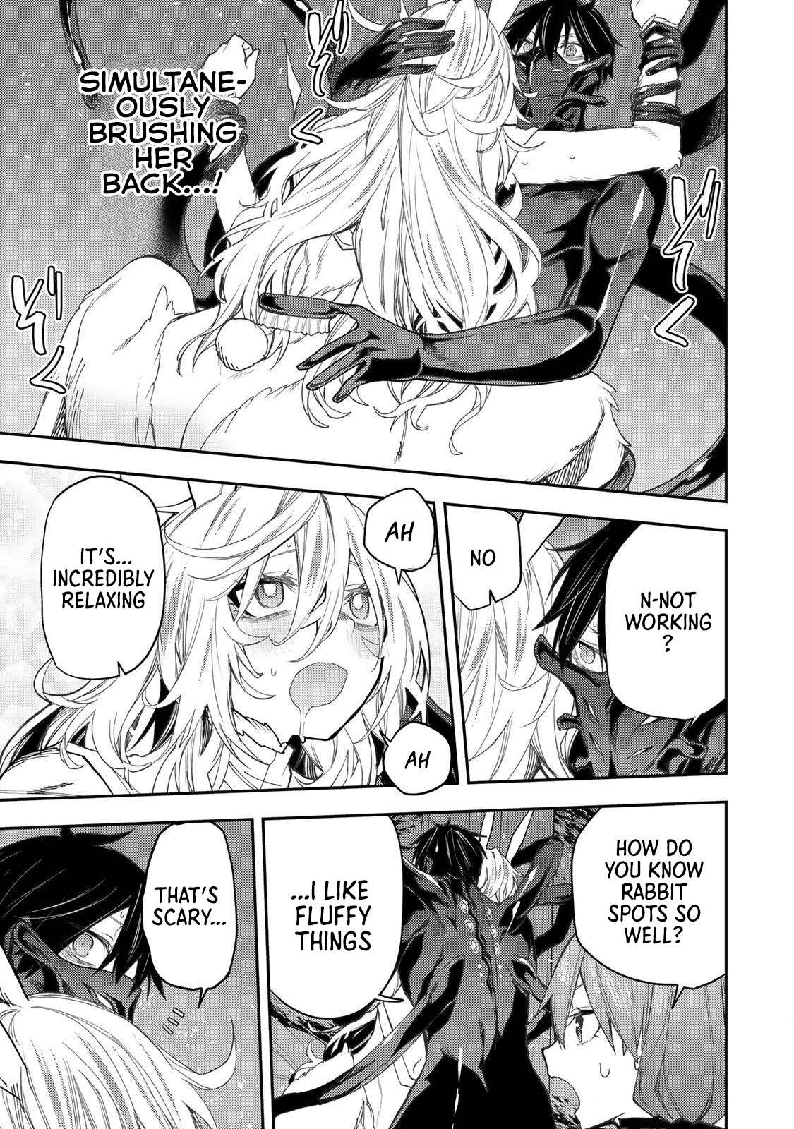 Seinaru Otome To Himegoto Wo - Chapter 44 - Toonclash