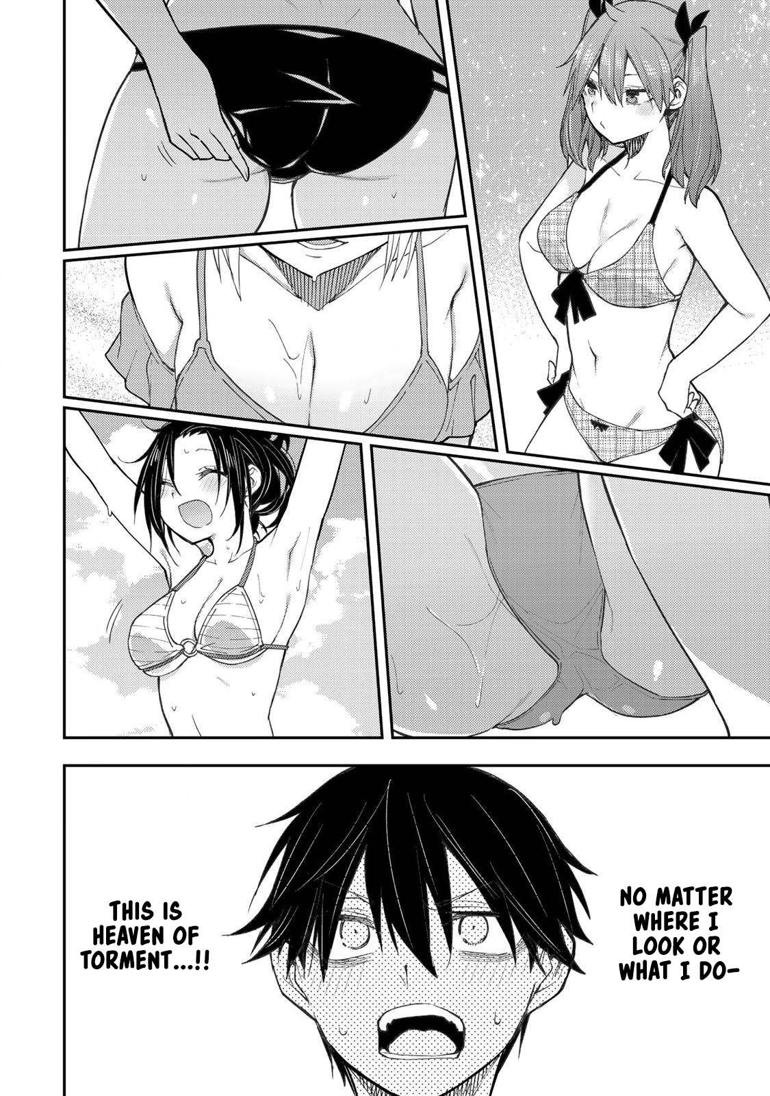 Seinaru Otome To Himegoto Wo - Chapter 45 - Toonclash