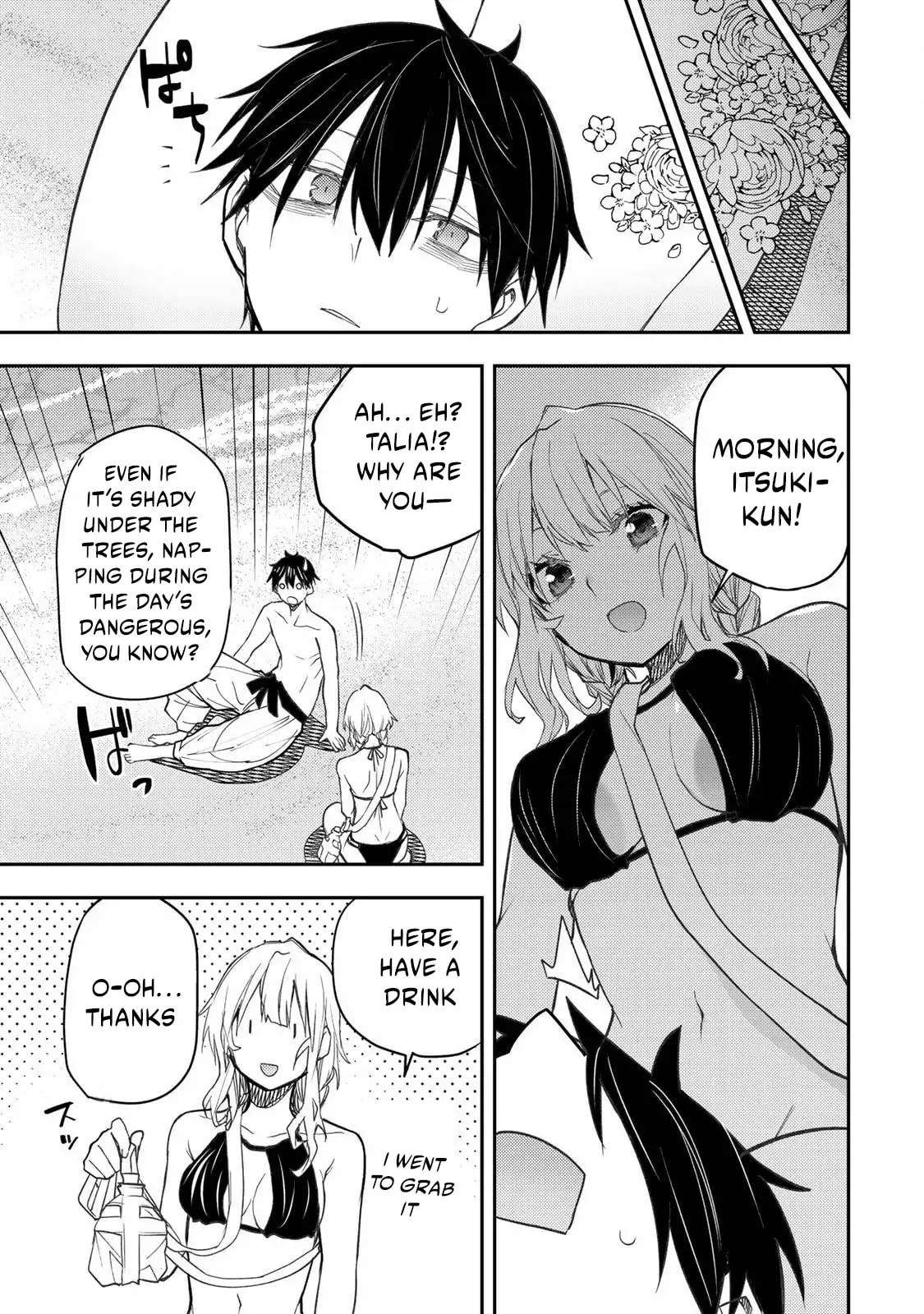 Seinaru Otome To Himegoto Wo - Chapter 46 - Toonclash