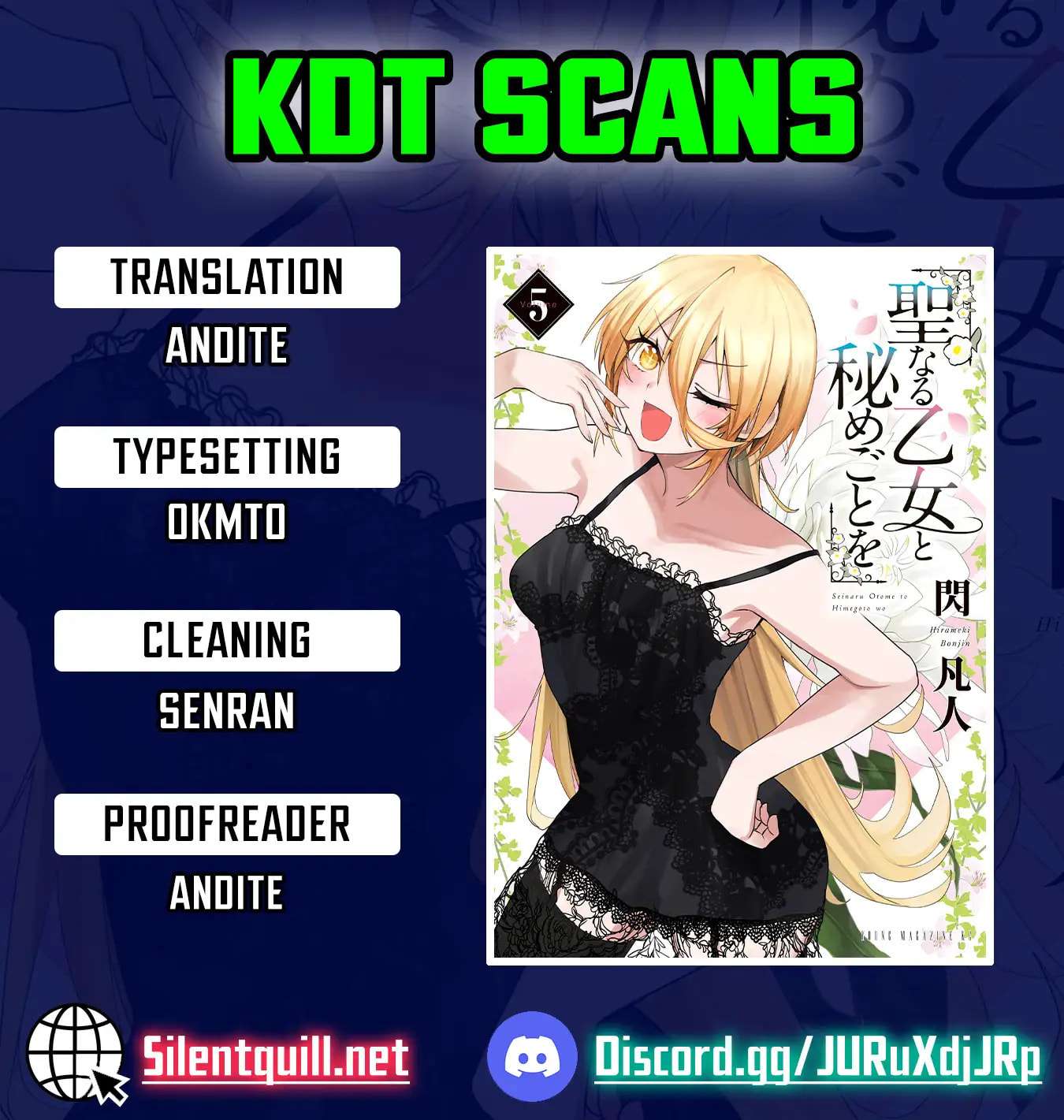 Seinaru Otome To Himegoto Wo - Chapter 49 - Toonclash