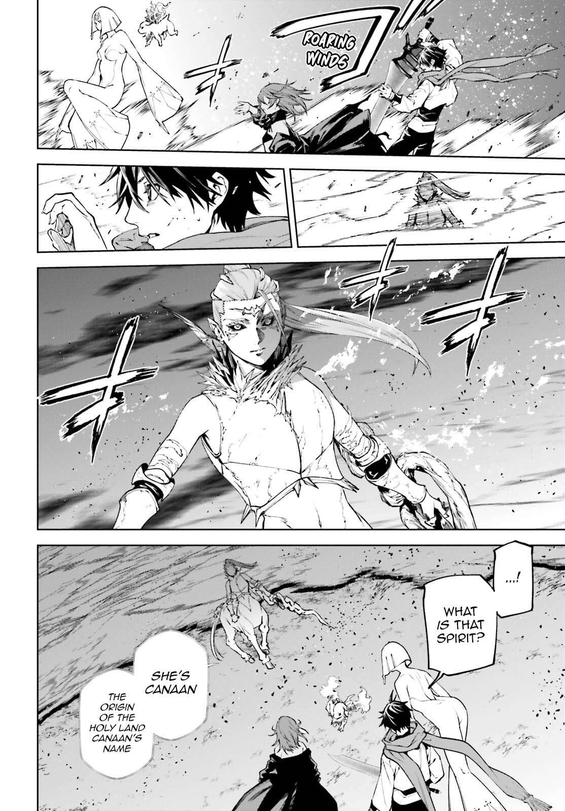 Sekai no Owari no Encore - Chapter 87 - Mangaclash