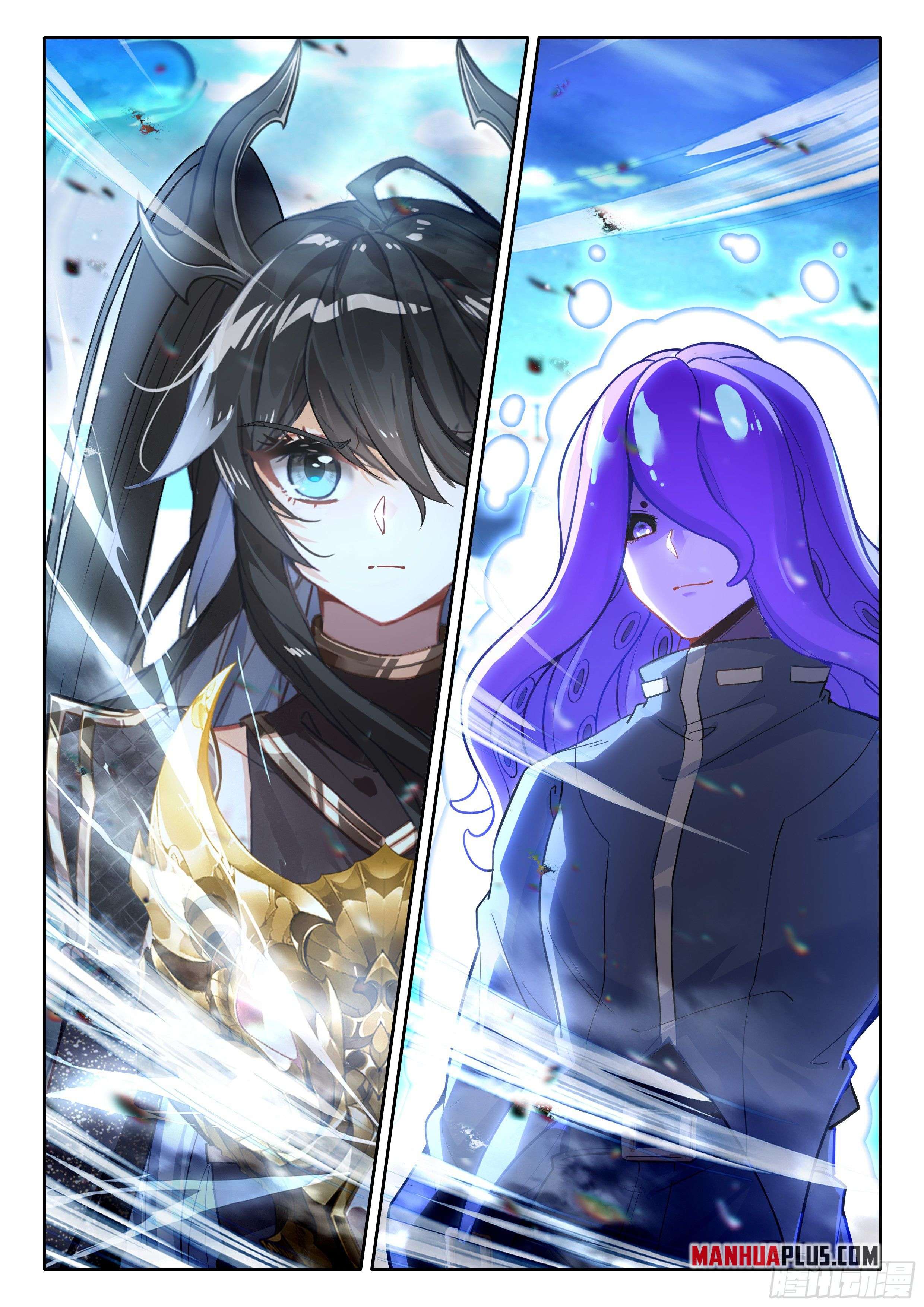 Soul Land iv – The Ultimate Combat - Chapter 570.5 - Toonclash