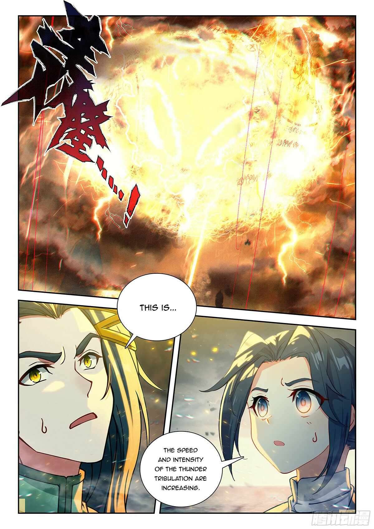 Soul Land V - Chapter 240 - Toonclash